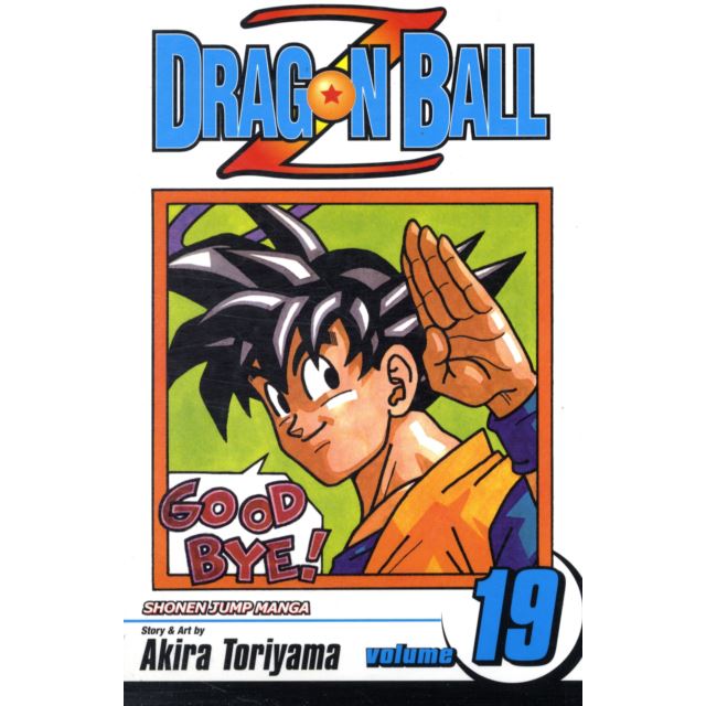 Dragon Ball Z, Vol. 19 – Geek-Aboo